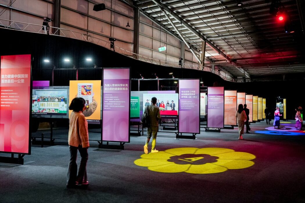 Exhibition Pavilion - Melbourne Showgrounds