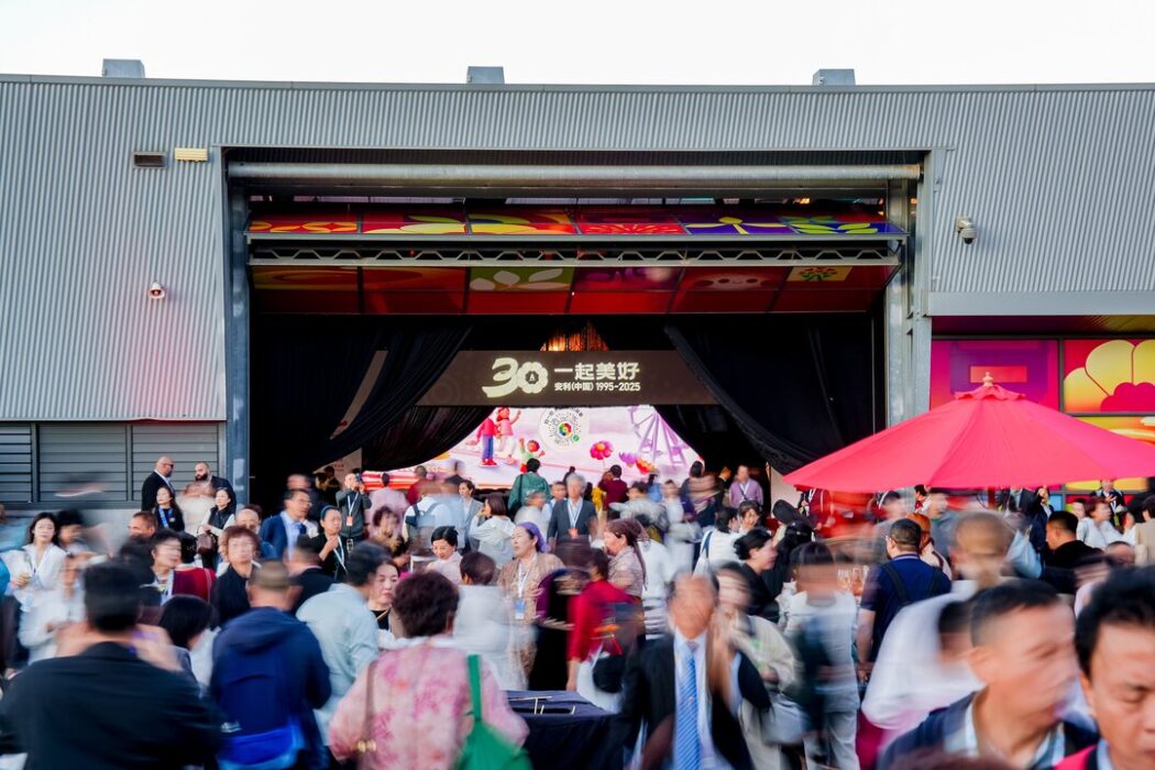 Outdoor Event space Melbourne - Melbourne Showgrounds