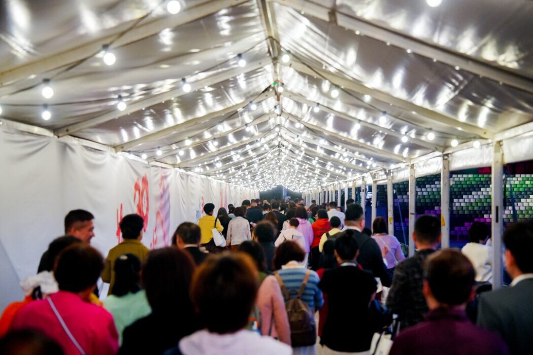 Events and Melbourne Showgrounds - Where events come alive